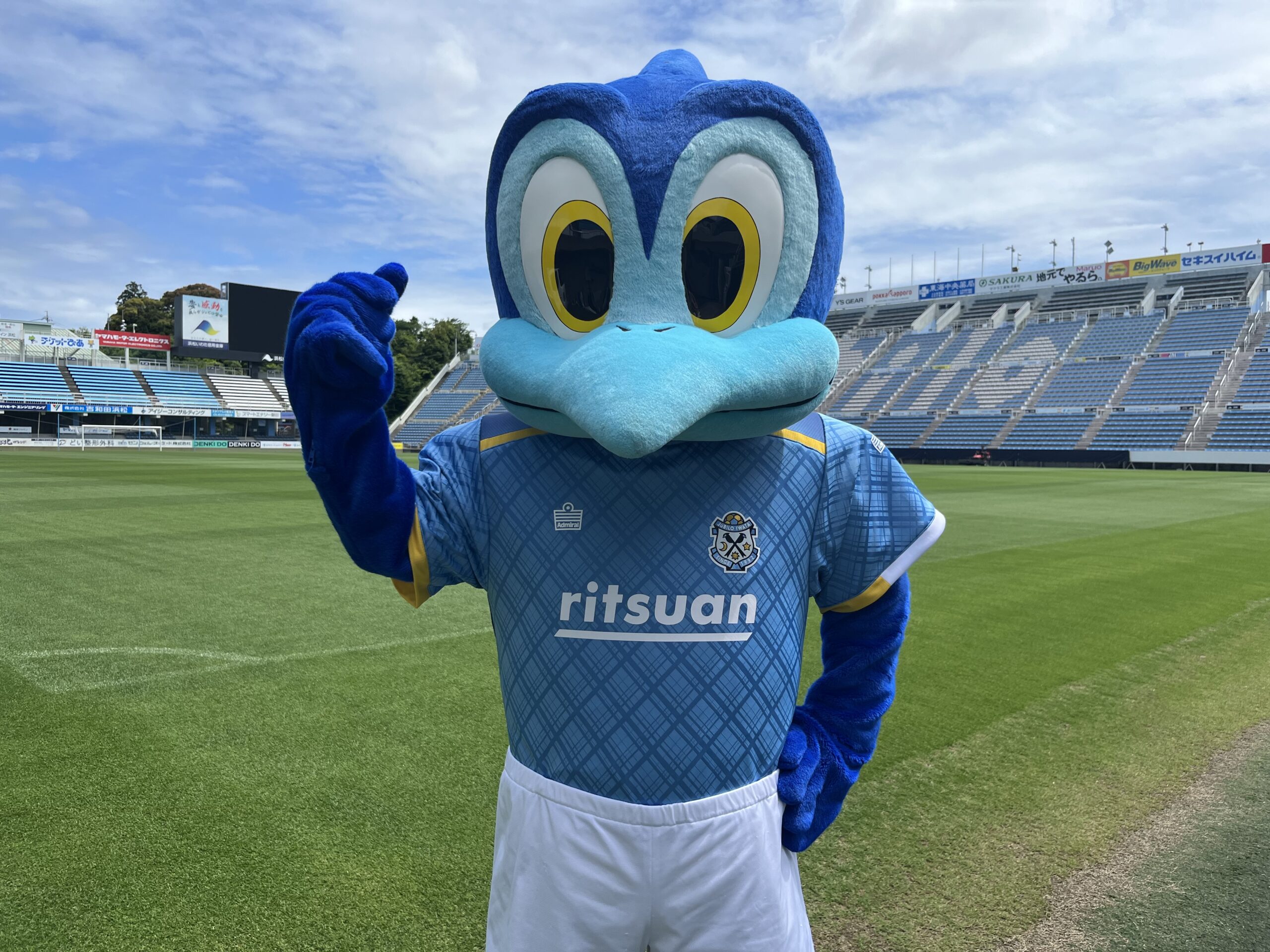 A4037E3A-269B-4CE3-BDC7-9196216D1AC2 | リツアンSTC